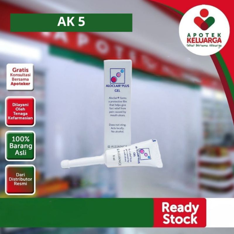 Harga Obat Sariawan Mulut GEL Terbaru Jun 2026 | BigGo Indonesia