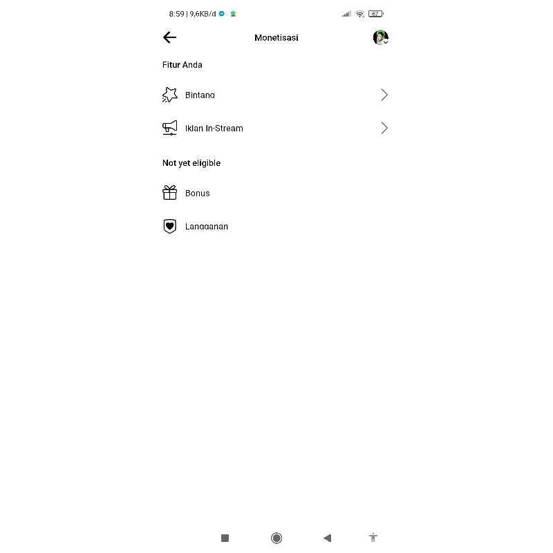 Harga Instream Terbaru Oktober 2023 |BigGo Indonesia
