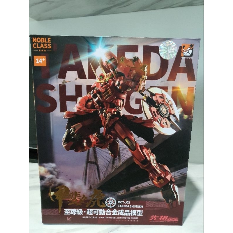 Harga Moshow Terbaru Nov 2024 |BigGo Indonesia