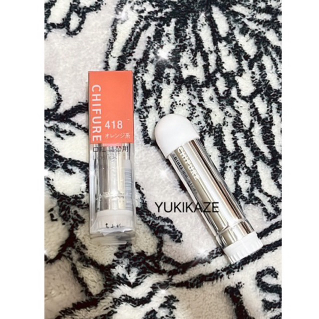 Harga Chifure Terbaru Desember 2023 |BigGo Indonesia