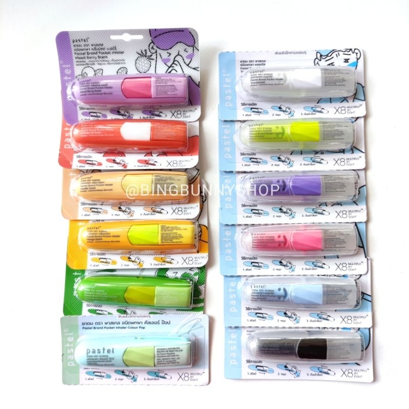 Produk Bing Bunny Shop | Shopee Indonesia