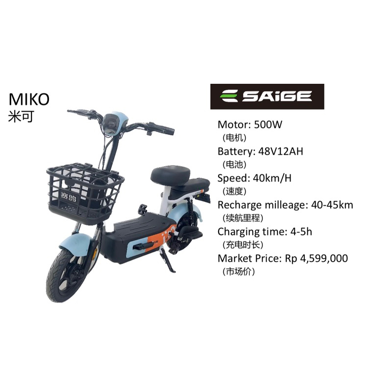 Harga saige Terbaru Jun 2026 | BigGo Indonesia
