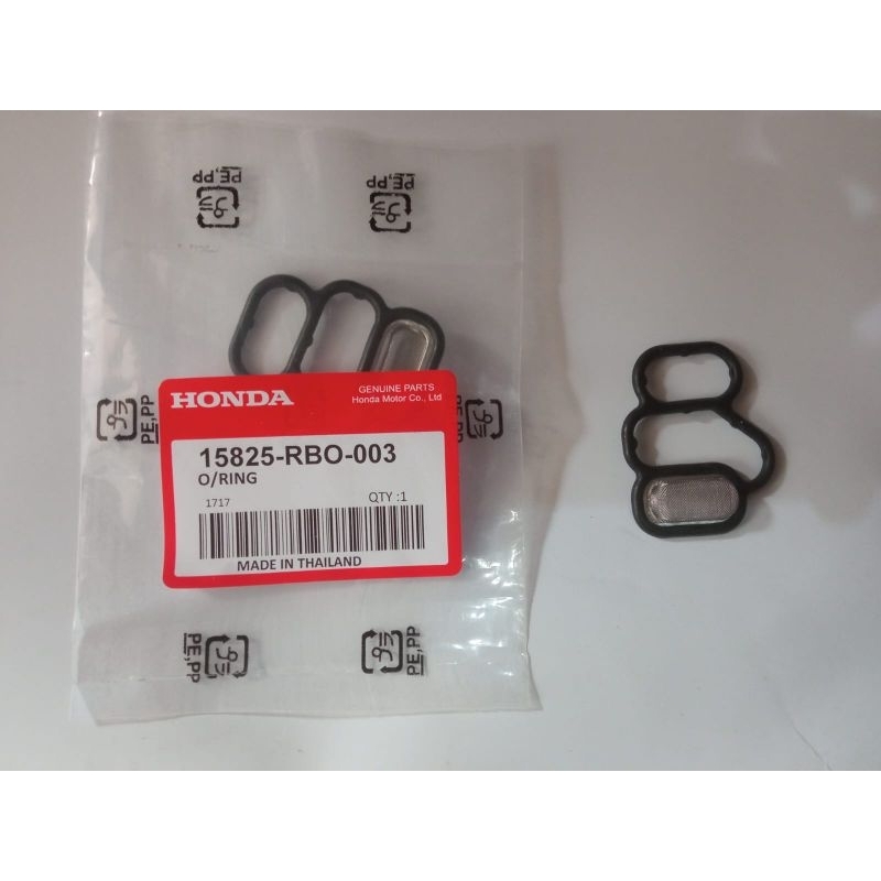 Harga 15825-RBO-003 Terbaru November 2023 |BigGo Indonesia