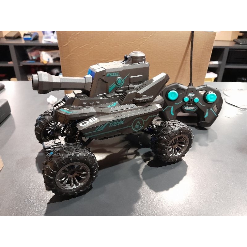 Harga mechatank Terbaru Agt 2025 | BigGo Indonesia