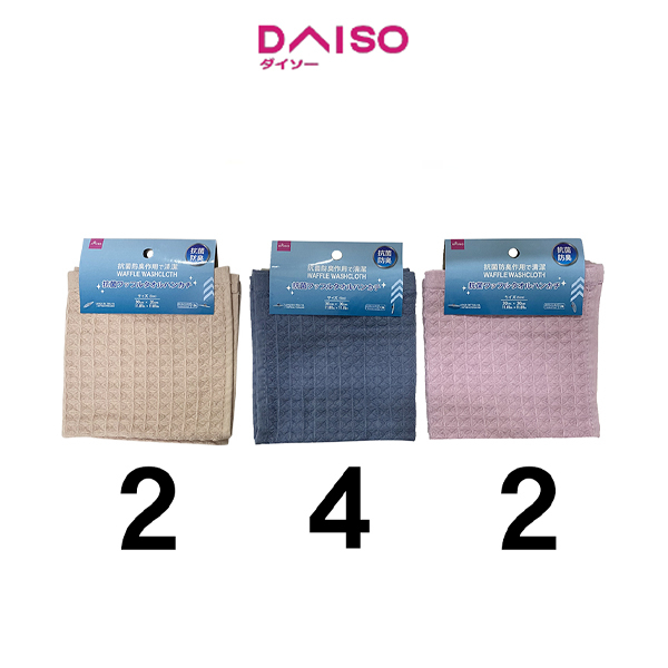 Produk - Daiso Indonesia