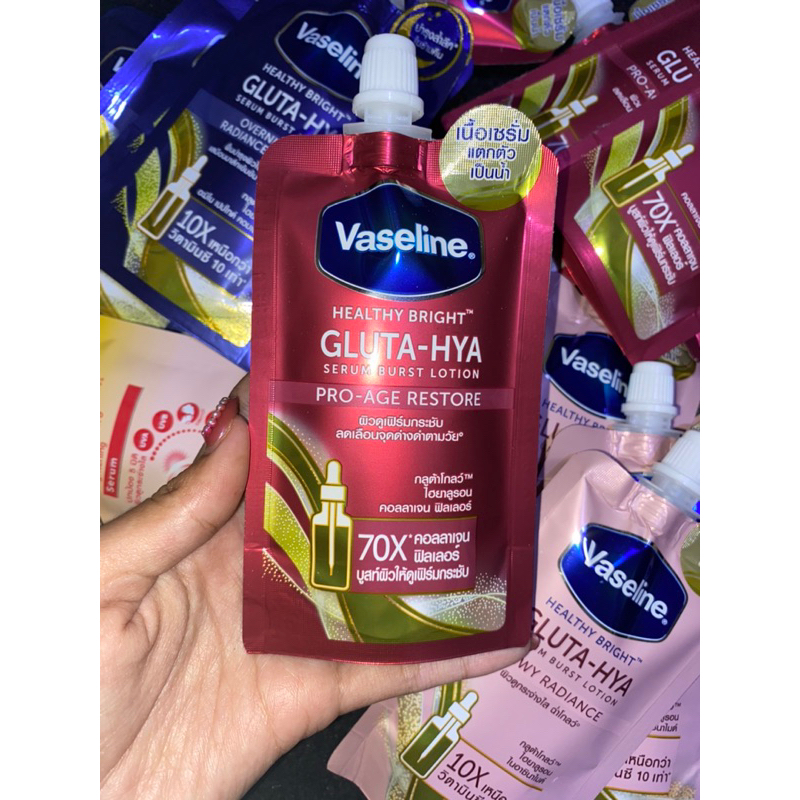 Harga vaseline sachet Terbaru Okt 2024 |BigGo Indonesia
