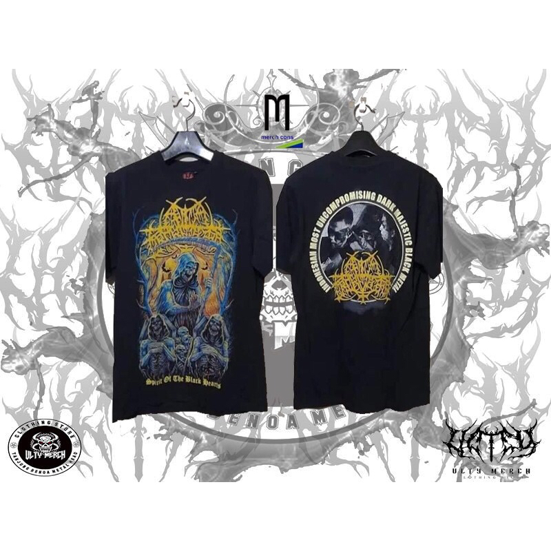 Harga Orchestra Terbaru Januari 2024 |BigGo Indonesia