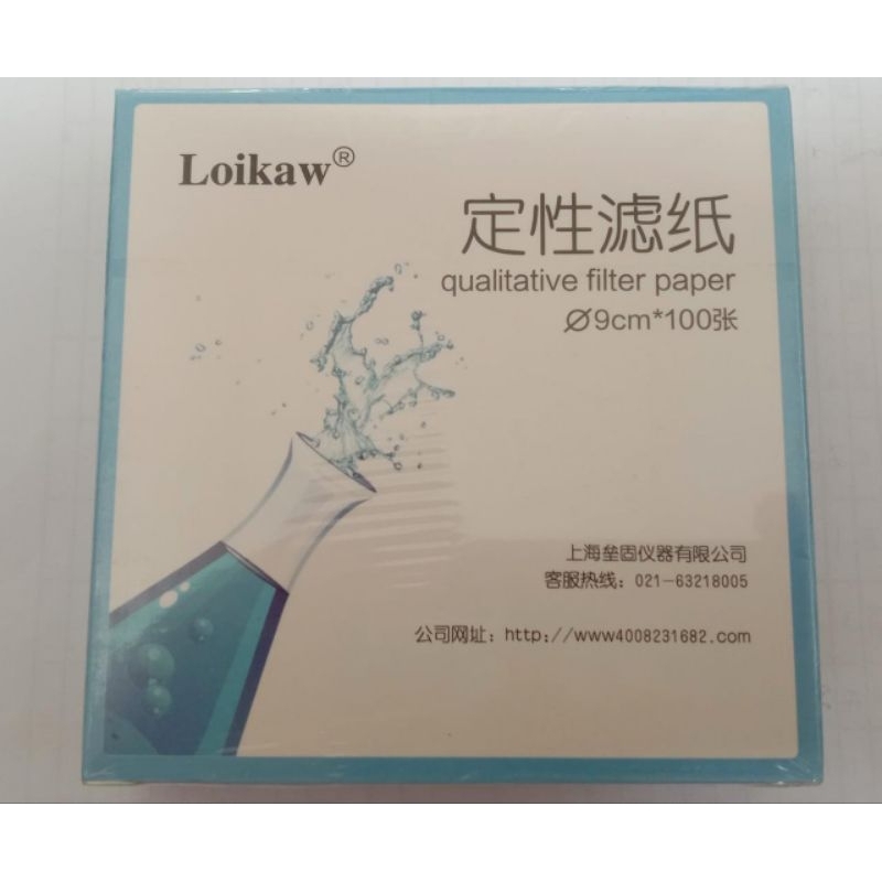 Harga Qualitative Terbaru Agustus 2024 |BigGo Indonesia