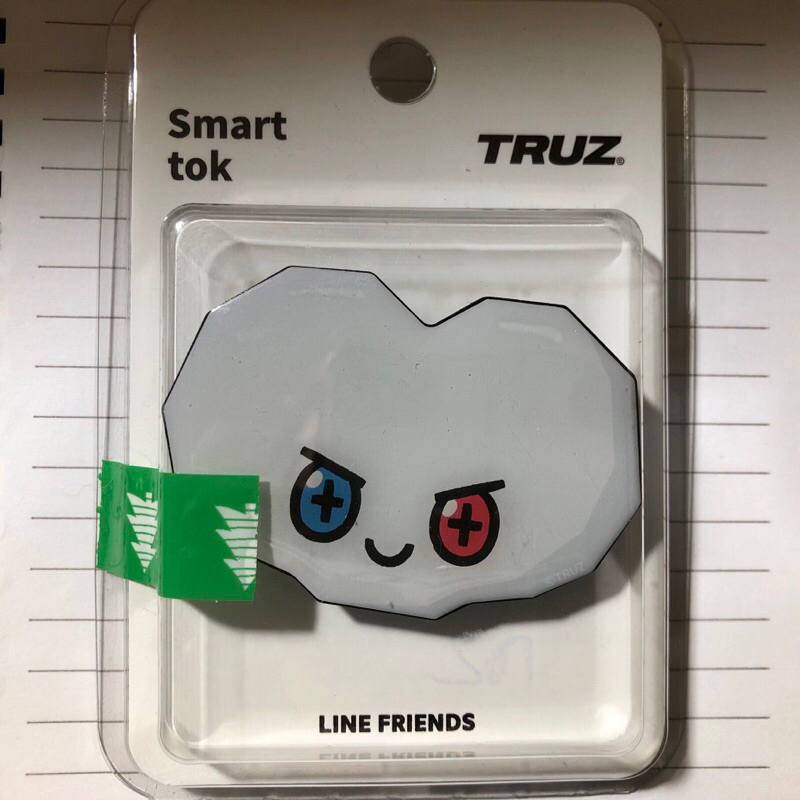 Harga griptok treasure Terbaru Jan 2025 | BigGo Indonesia