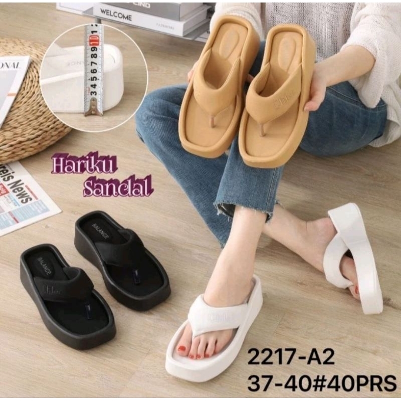 Harga 2217-A2 Terbaru Sep 2025 | BigGo Indonesia