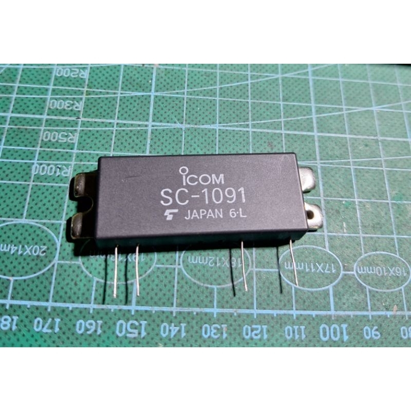 Harga Sc1091 Terbaru Juli 2024 |BigGo Indonesia