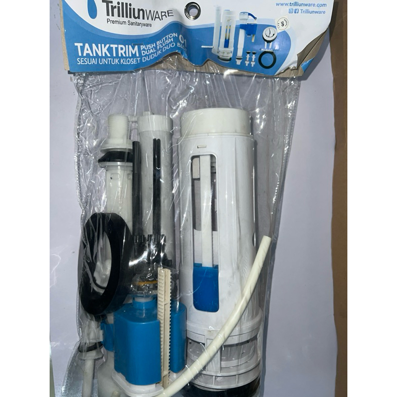 Harga Triliunware Terbaru Juli 2024 |BigGo Indonesia