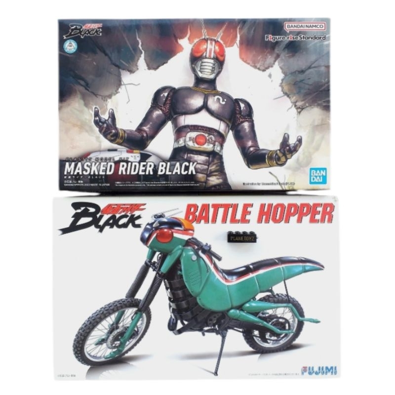 Harga Kamen Rider Black RX Figure Rise Terbaru Feb 2025 | BigGo Indonesia