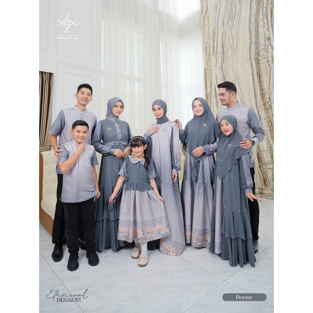 Harga Nararya Terbaru Desember 2023 |BigGo Indonesia