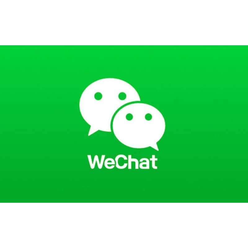 Harga Verifikasi Wechat Terbaru Januari 2024 |BigGo Indonesia