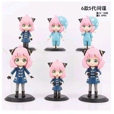 Harga Anya Figure SET Terbaru Des 2025 | BigGo Indonesia