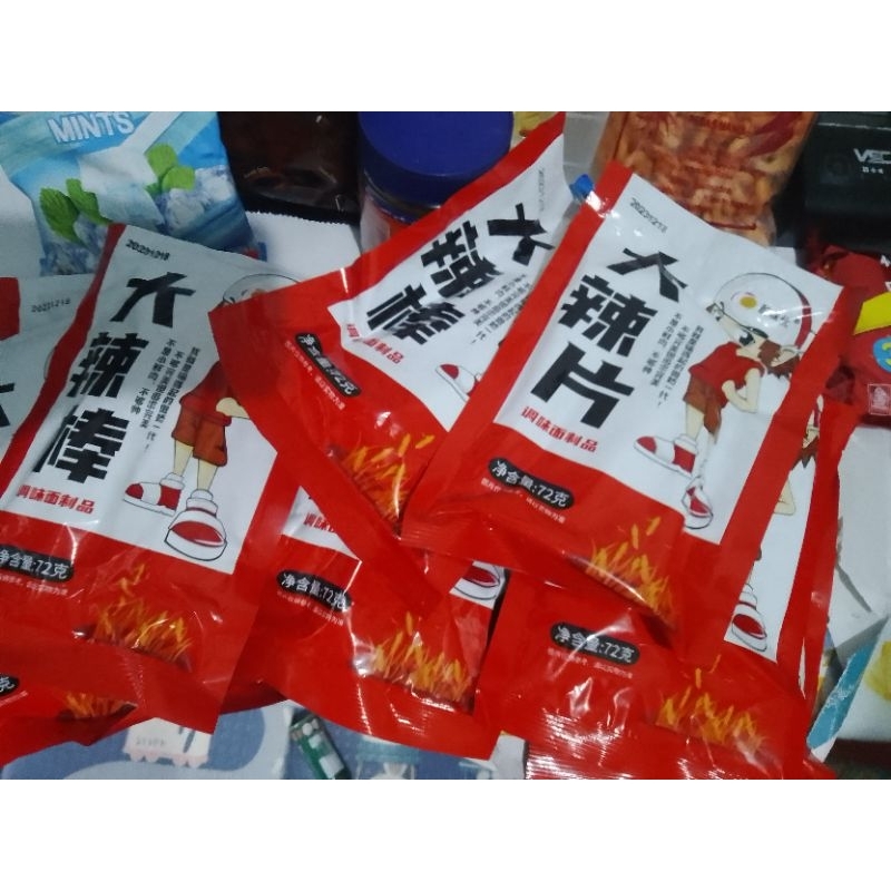 Harga Latiau Terbaru Maret 2024 |BigGo Indonesia