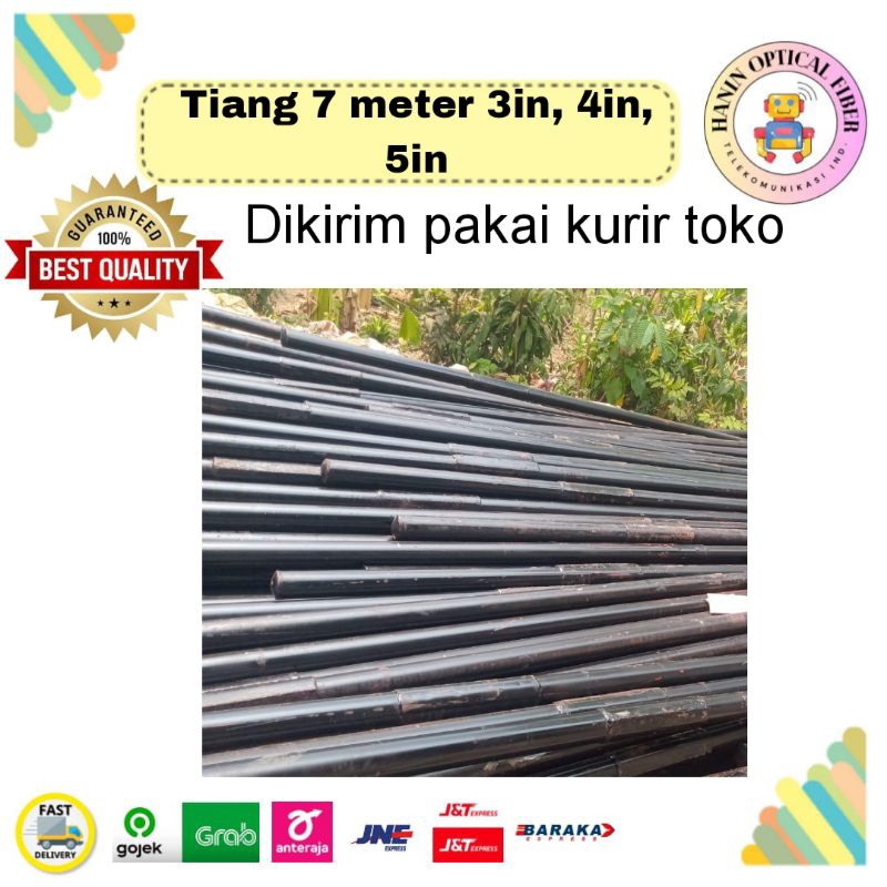 Harga Tiang 7 Meter Terbaru Mar 2025 | BigGo Indonesia
