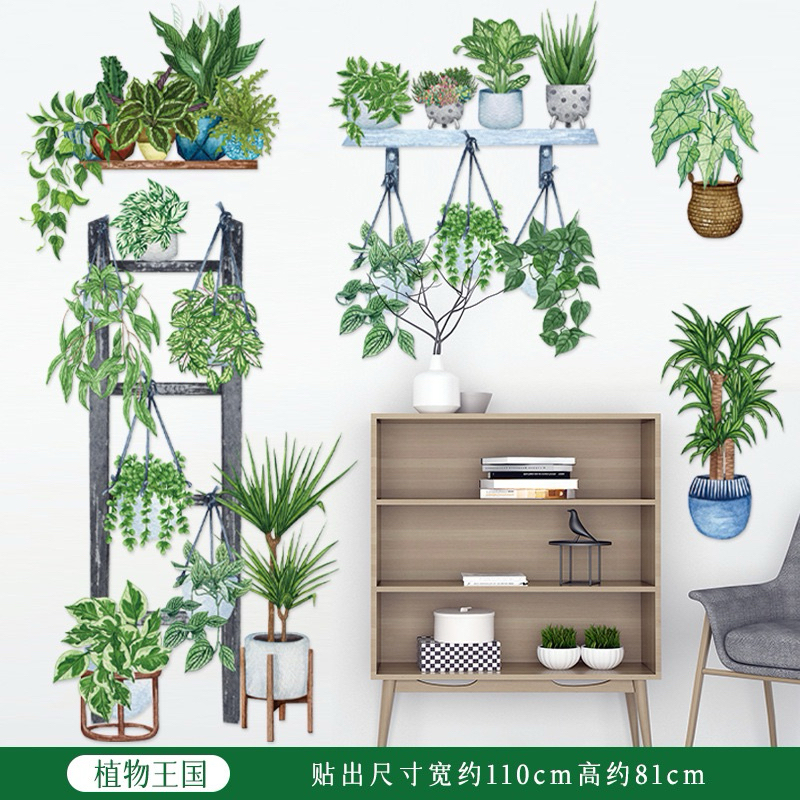 Harga 3d wall sticker tanaman Terbaru Agt 2025 | BigGo Indonesia