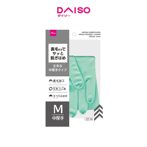 Produk - Daiso Indonesia