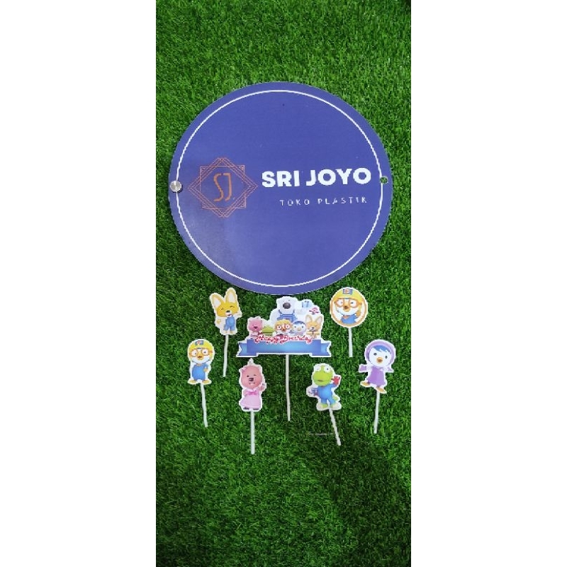 Harga Topper Ultah Pororo Terbaru Sep 2025 | BigGo Indonesia