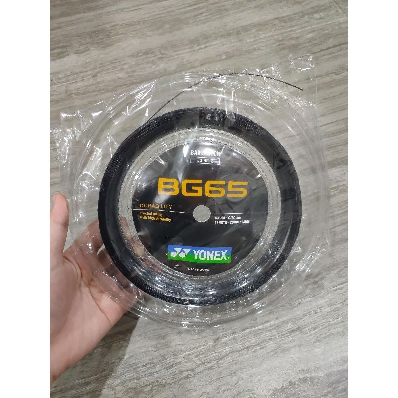 Harga bg65 roll Terbaru Des 2024 |BigGo Indonesia