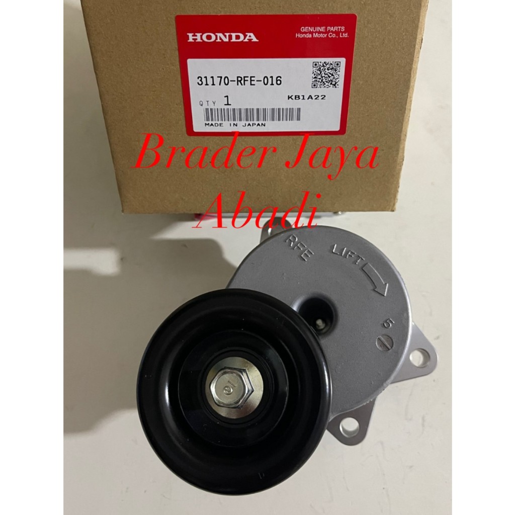 Harga Rb016 Terbaru Juli 2024 |BigGo Indonesia