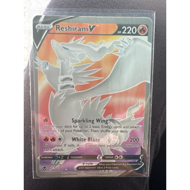 Harga Reshiram V Terbaru Agt 2025 | BigGo Indonesia