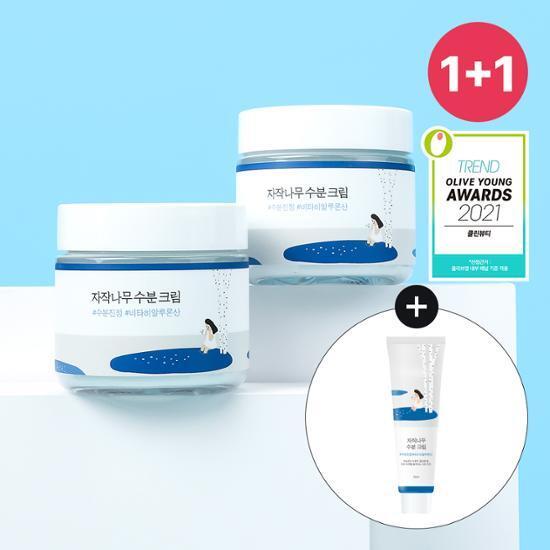 Harga roundlab moisturizer Terbaru Agt 2024 |BigGo Indonesia