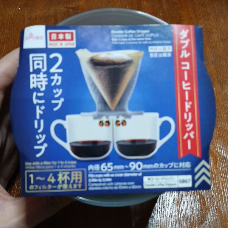 Produk Populer DAISO double coffee dripper cangkir saring kopi 65-90mm ...