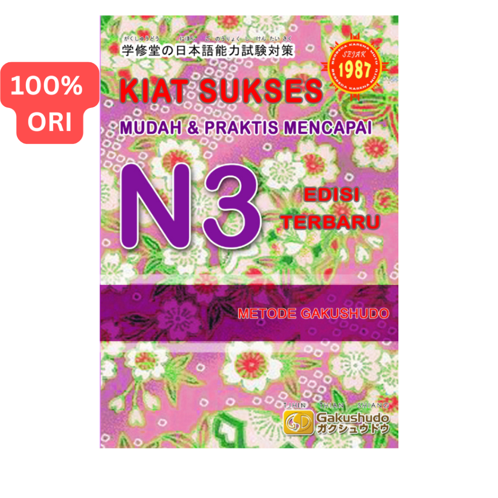 Harga jlpt n3 metode gakushudo Terbaru Mar 2025 | BigGo Indonesia