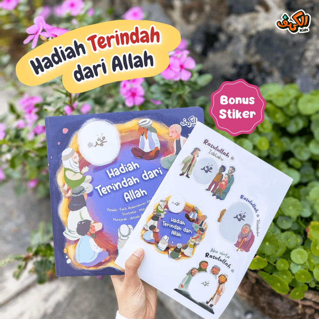 Produk Alkahfi Kids Official | Shopee Indonesia