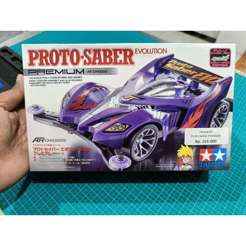 Harga Proto Saber Terbaru Jun 2025 | BigGo Indonesia