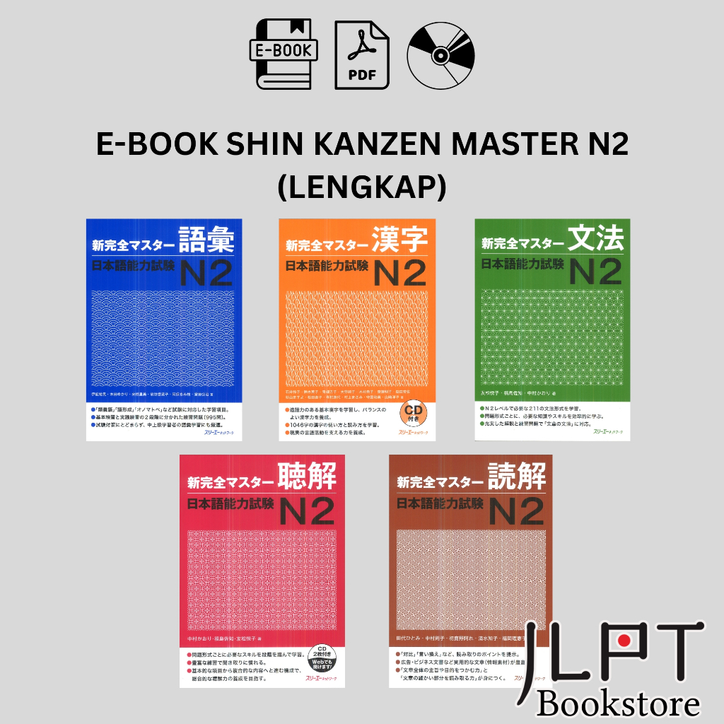 Harga n2 shin kanzen master Terbaru Des 2024 |BigGo Indonesia