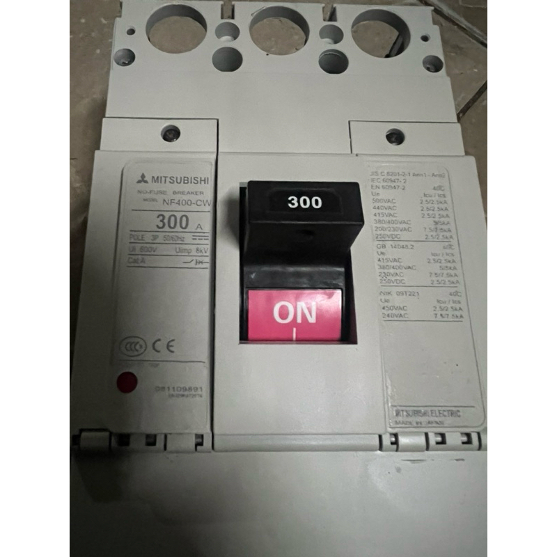 Harga Mccb 300A 3PHASE Terbaru Mei 2026 | BigGo Indonesia