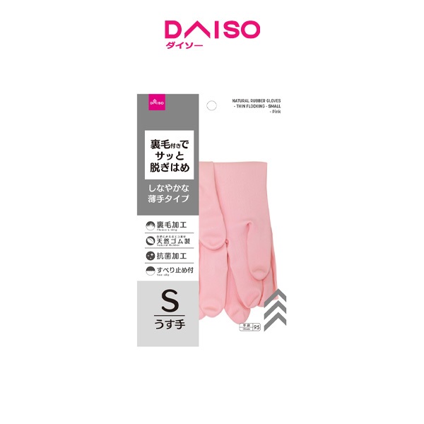 Produk - Daiso Indonesia