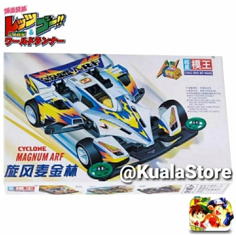 Harga cyclone magnum super 2 chassis Terbaru Mar 2025 | BigGo Indonesia