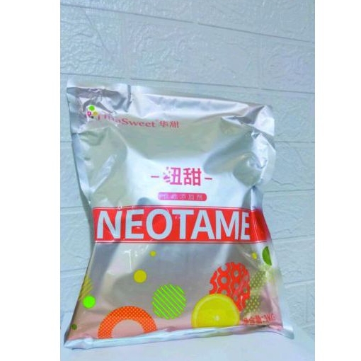 Harga Neotame Terbaru Sep 2024 |BigGo Indonesia