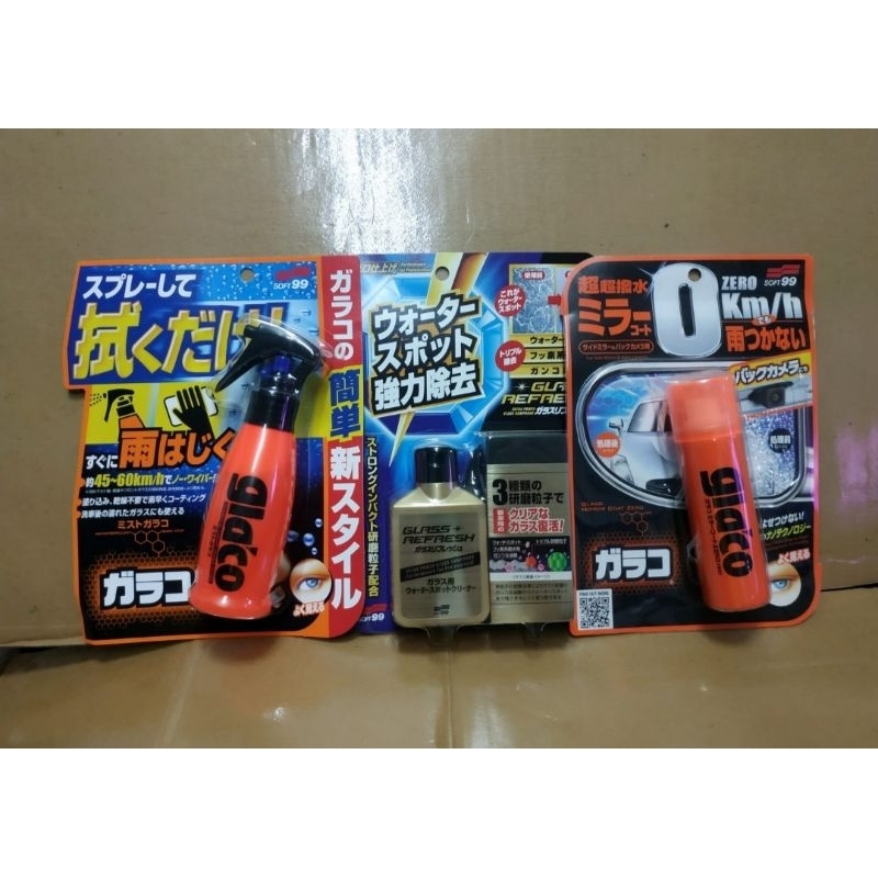 Harga glaco Terbaru Nov 2024 |BigGo Indonesia