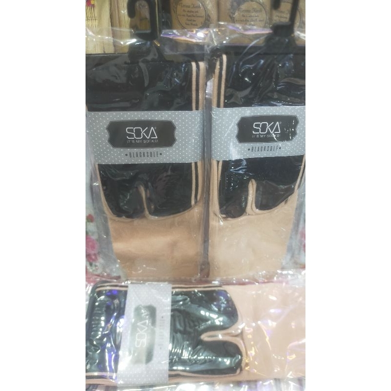 Harga my basic indonesia Terbaru Des 2025 | BigGo Indonesia