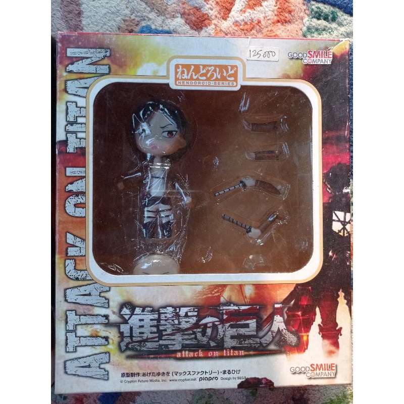 Harga nendroid attack on titan Terbaru Okt 2024 |BigGo Indonesia