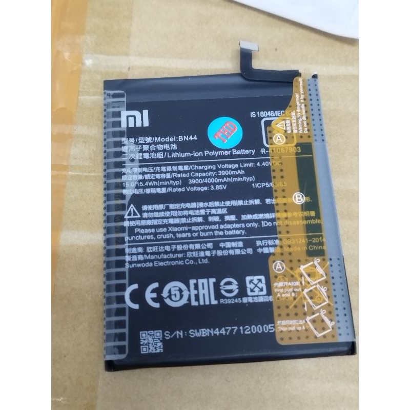 Harga bn44 battery Terbaru Jun 2025 | BigGo Indonesia