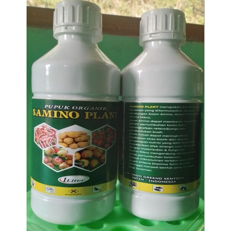Harga Saminoku Terbaru Jul 2025 | BigGo Indonesia