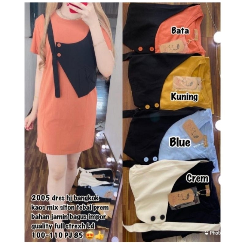 Harga Dres Sifon Bangkok Terbaru Jul 2025 | BigGo Indonesia