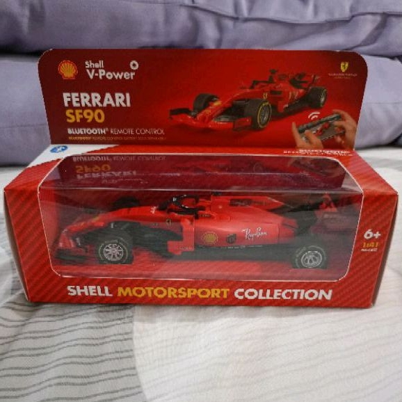 Harga sf90 shell Terbaru Okt 2025 | BigGo Indonesia