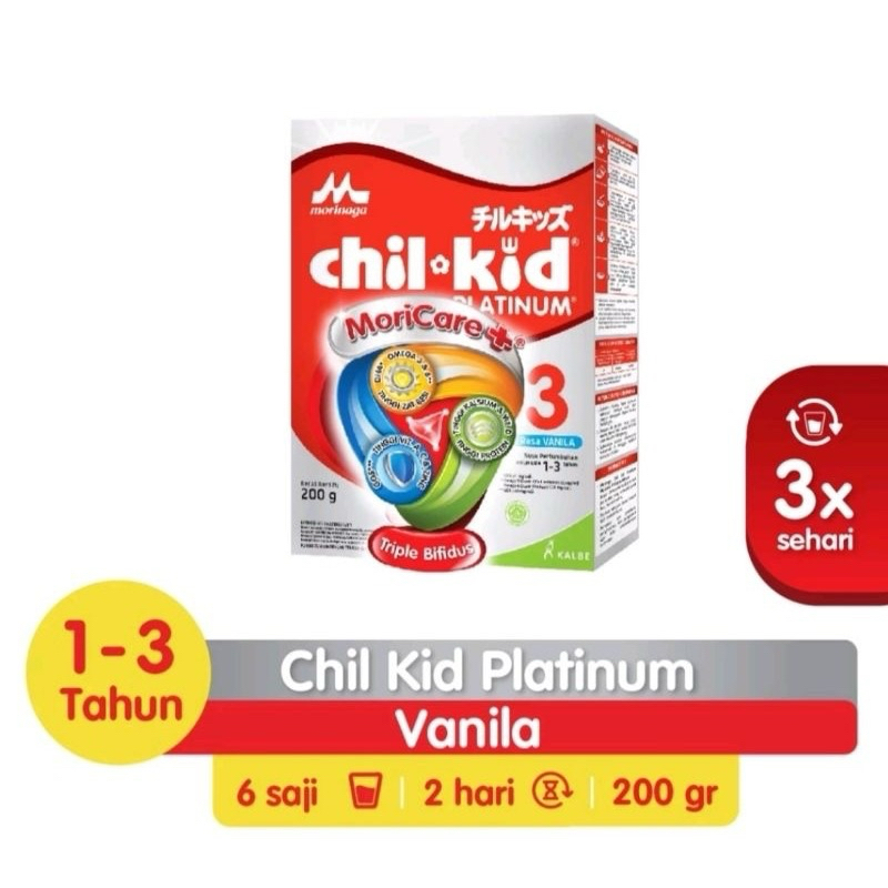 Harga Chil KID 3 Platinum Terbaru Jun 2026 | BigGo Indonesia