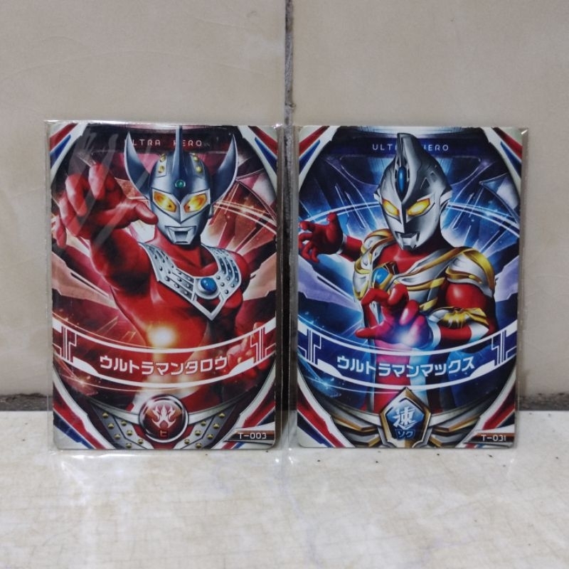 Harga ultraman max Terbaru Okt 2024 |BigGo Indonesia