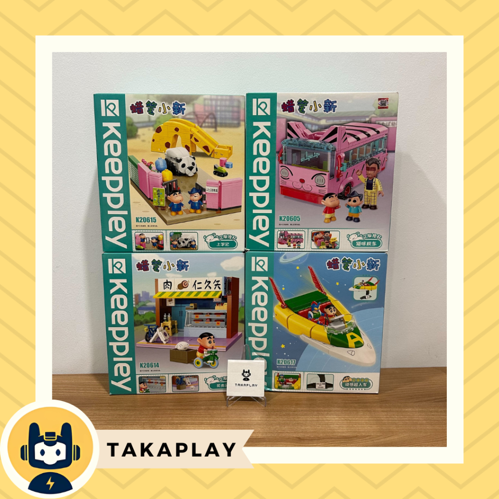 Harga keepley shinchan Terbaru Des 2024 |BigGo Indonesia