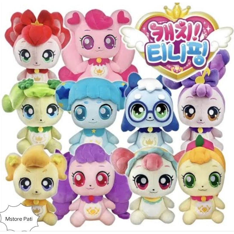 Harga Teenieping Terbaru Mei 2024 |BigGo Indonesia