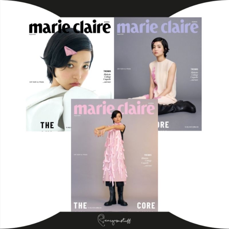 Harga Rowoon Magazine Terbaru Agt 2024 |BigGo Indonesia